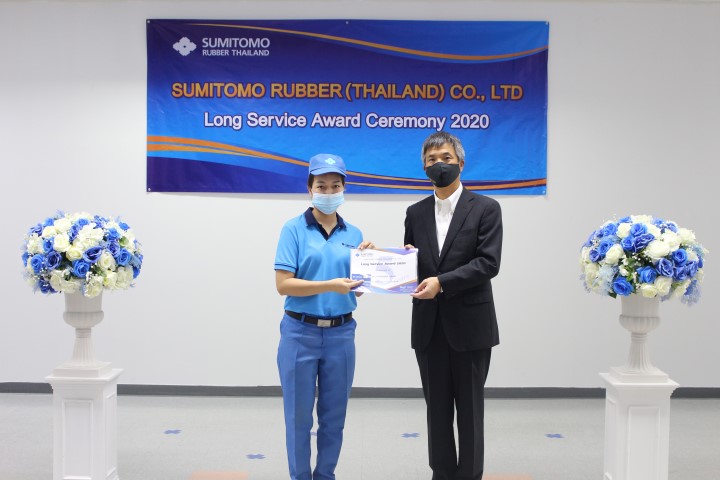 Welcome to Sumitomo Rubber Thailand