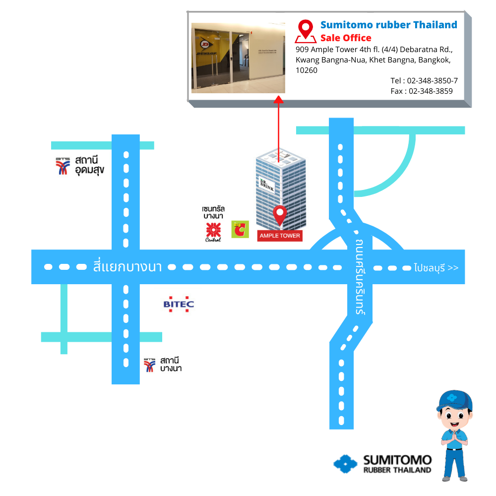 Welcome to Sumitomo Rubber Thailand