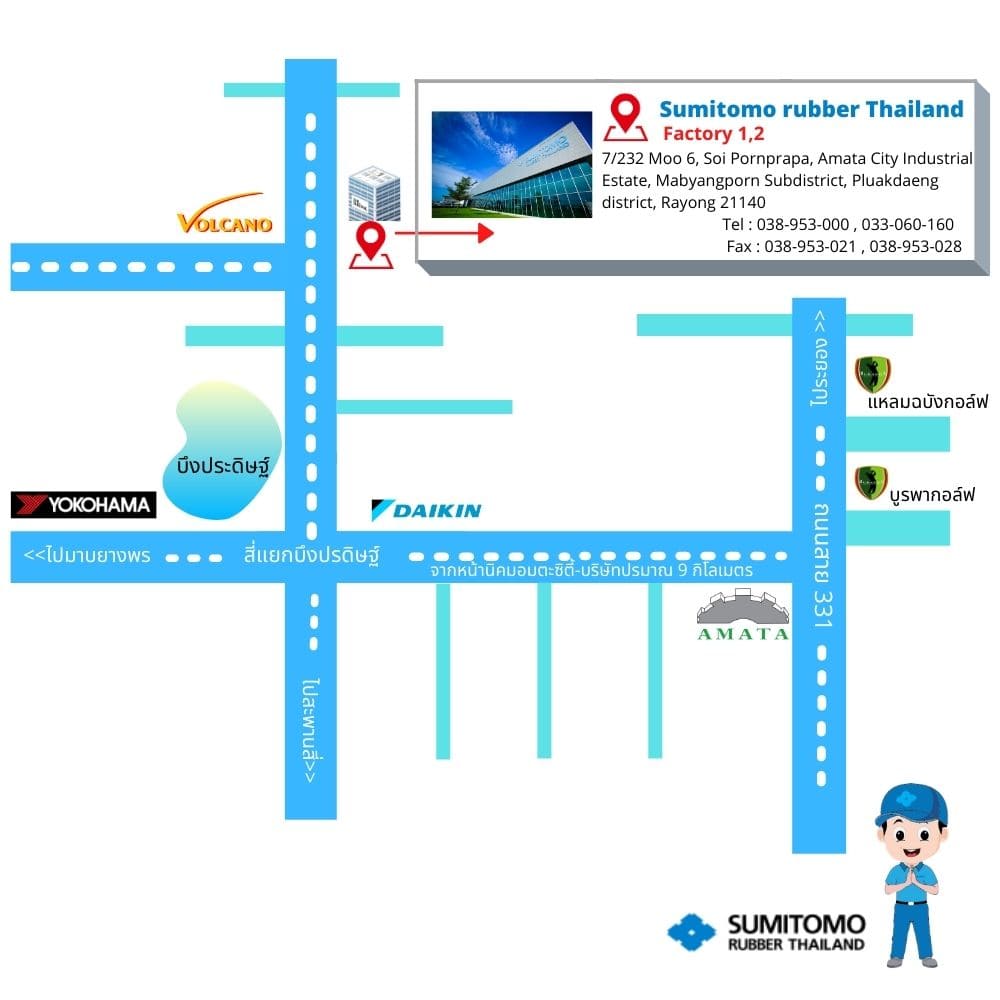 Welcome to Sumitomo Rubber Thailand